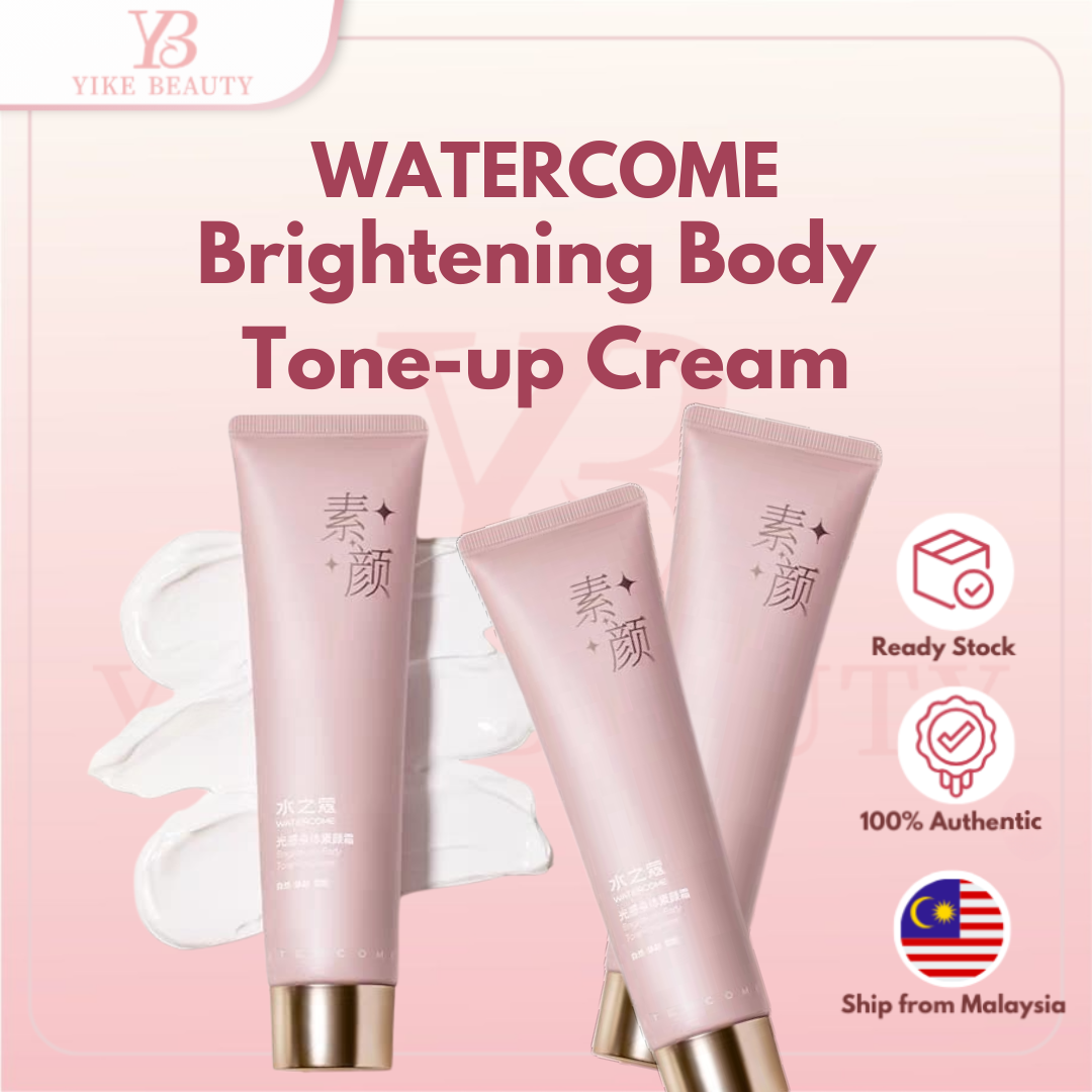 WATERCOME 水之蔻光感身体素颜霜 Brightening Body Tone-Up Cream – YiKE BEAUTY